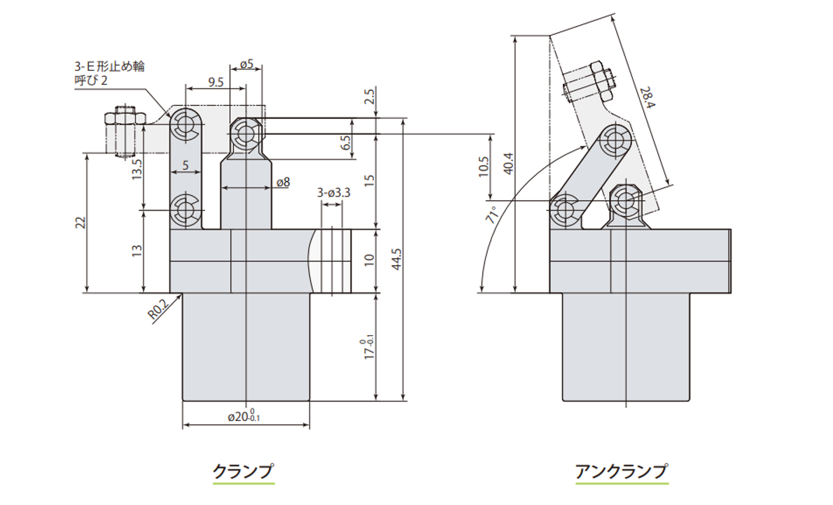 エアリンククランプ【ミニ】model RLC | 空圧/油圧/電動機器 | 仕事が革新的に変わる。e-Sys Market イーシス マーケット